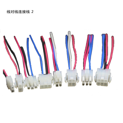 Line To Line Connector Plug, High Quality Line To Line Connector Plug ...