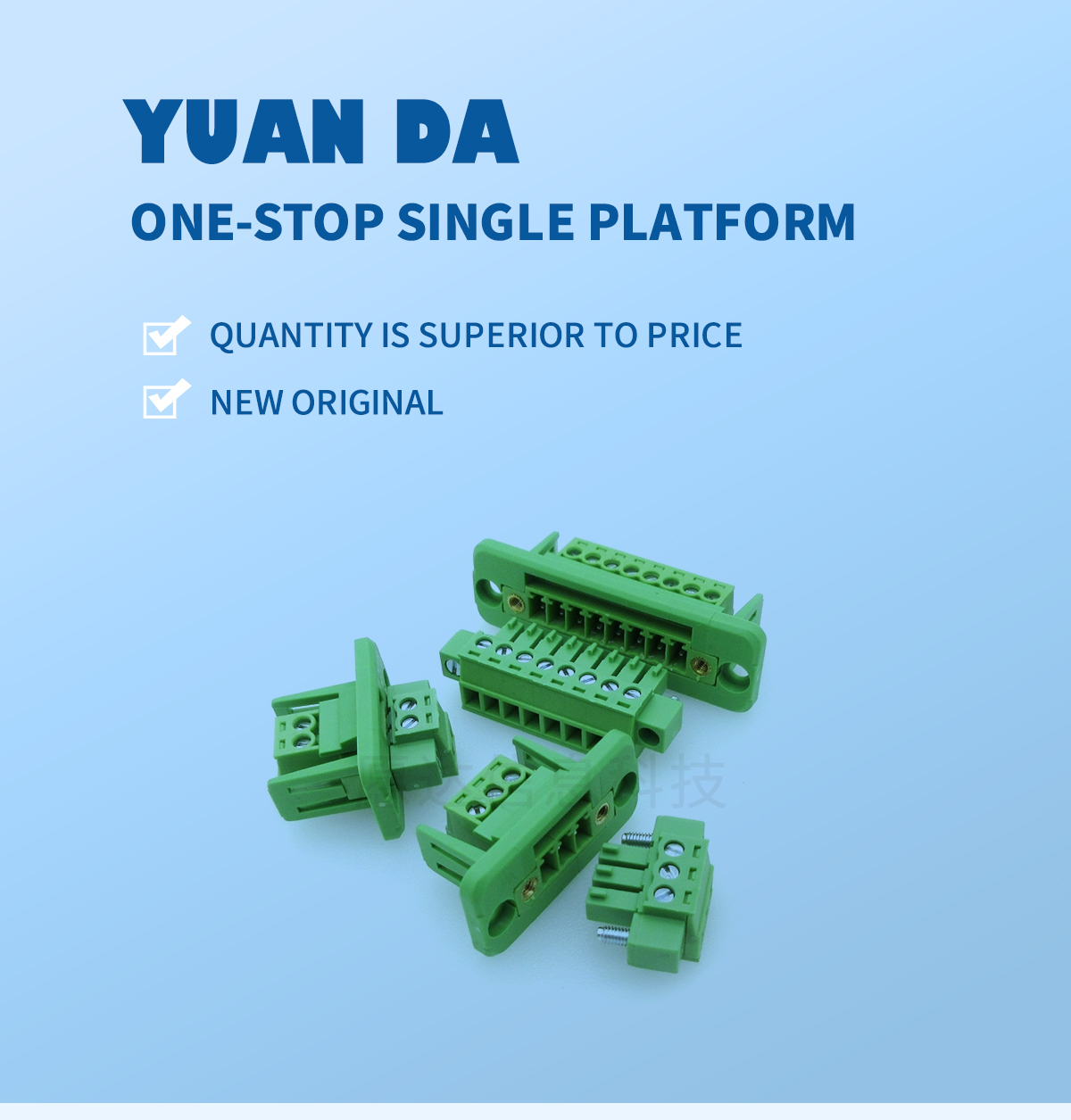 Solderless Through Wall Panel With Flange And Green Wiring Terminals ...