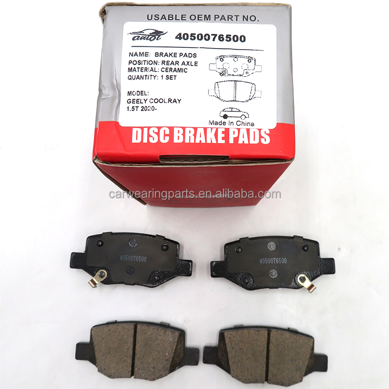 Geely Coolray 상단 세라믹 브레이크 패드 Oe No. 4050076500, Bossgoo.com의 고품질 Geely ...