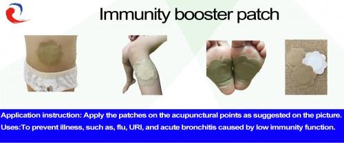 ภูมิคุ้มกัน Booster Patch คุณภาพสูง ภูมิคุ้มกัน Booster Patch บน ...