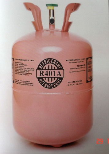 Refrigerant Gas R401a, High Quality Refrigerant Gas R401a on Bossgoo.com