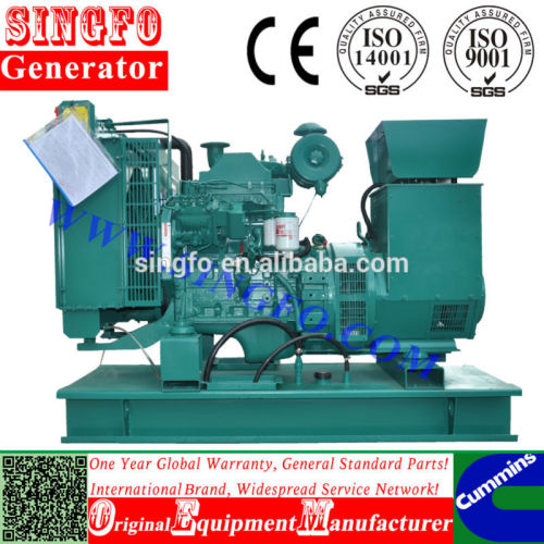 Diesel Generator 90kva With Cummins Engine, High Quality Diesel ...
