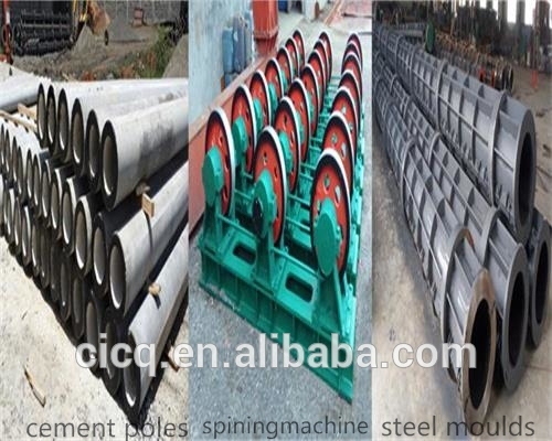 Centrifuge Round/circular Pole Equipment Engineer Available Overseas ...