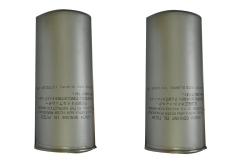 Hitachi Oil Filter Fuel Filter Element For Compressor, High Quality ...
