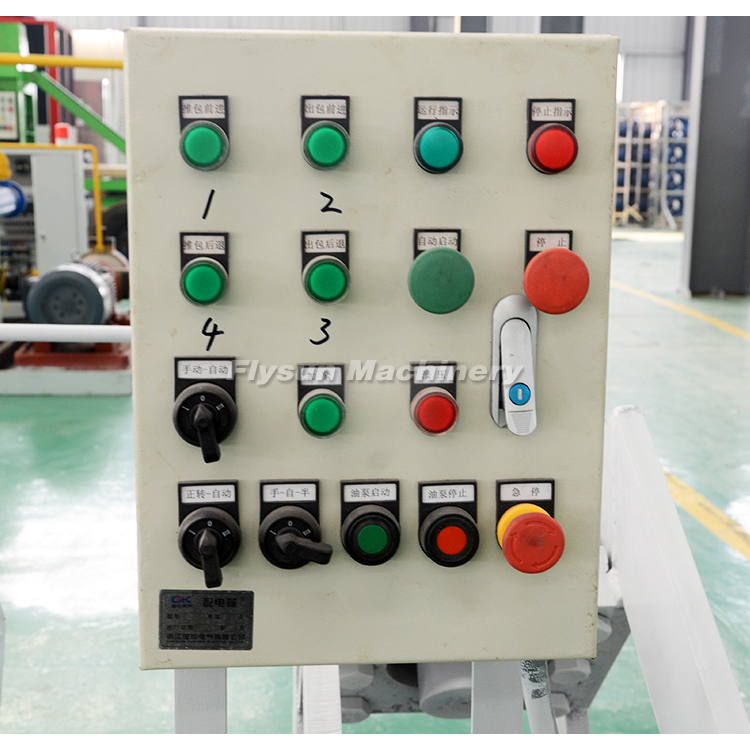 Coco Peat Baling And Bagging Machines, High Quality Coco Peat Baling ...