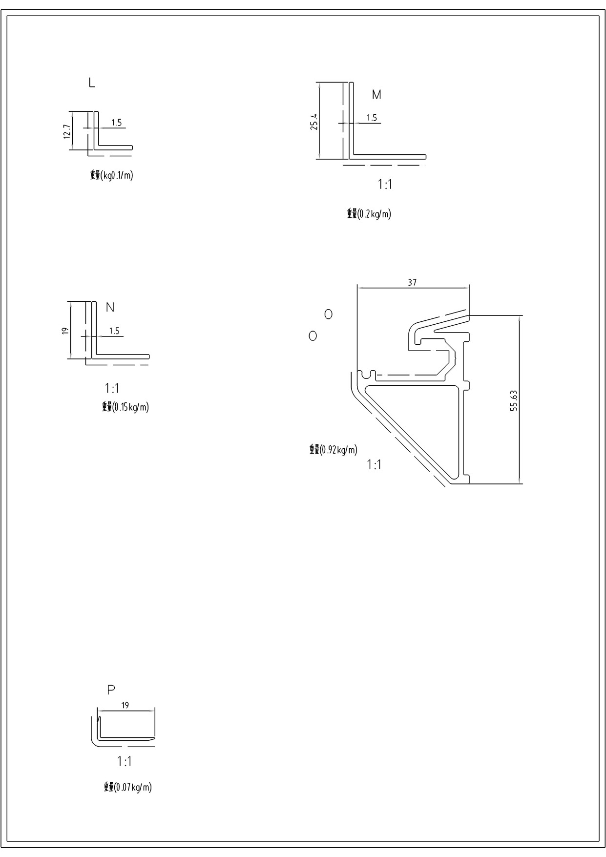 Supply Guangyuan Aluminium Profiles Shower Enclosure with High Quality