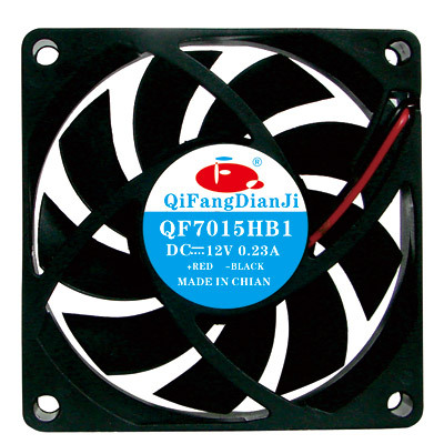 70mm High Rpm 12v Dc Cpu Cooling Fan, High Quality 70mm High Rpm 12v Dc ...