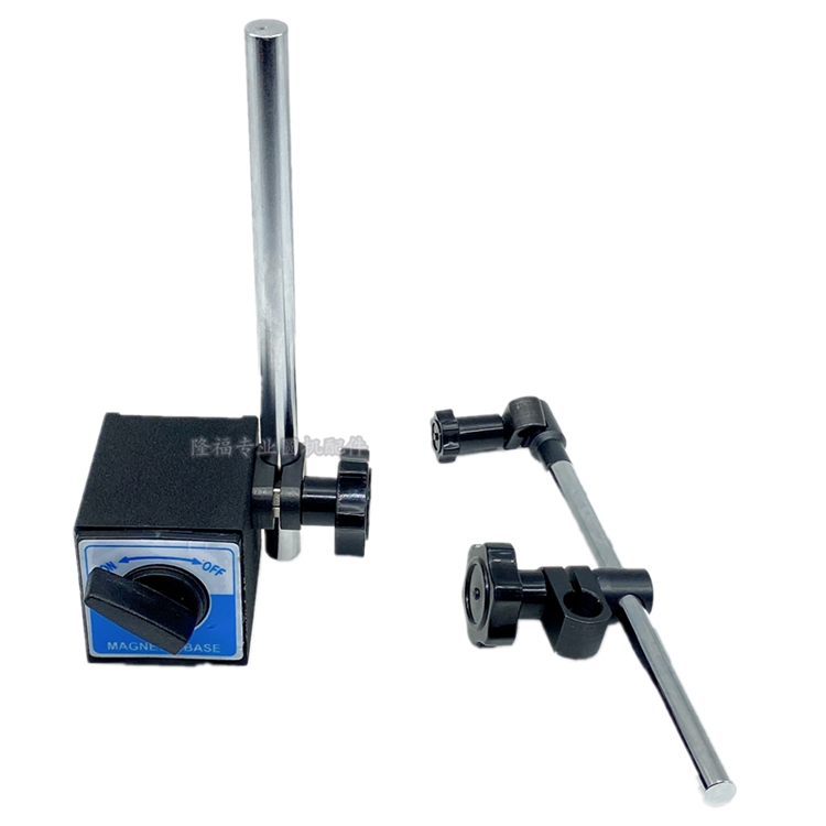 Universal Dial Indicator Seat, High Quality Universal Dial Indicator ...