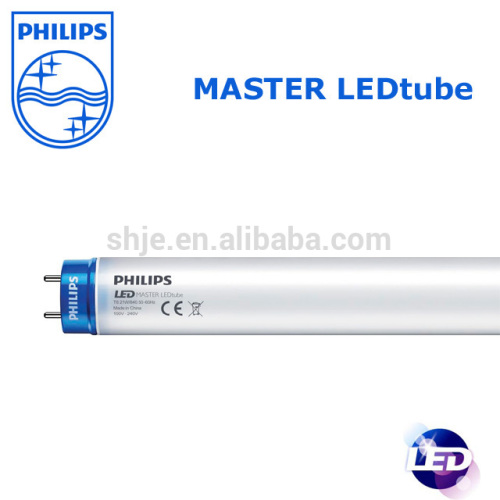 Philips Master Led Tube St 20 W 1200mm T8 2000 Lm, High Quality Philips ...
