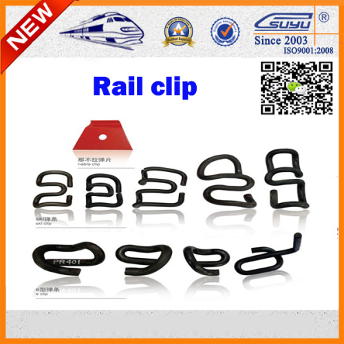 Rail Clip, Rail Fastening Clips, Spring Steel Clips, High Quality Rail ...