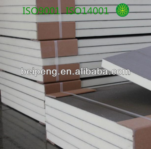 Polyurethane Foam Insulation Boards, High Quality Polyurethane Foam ...