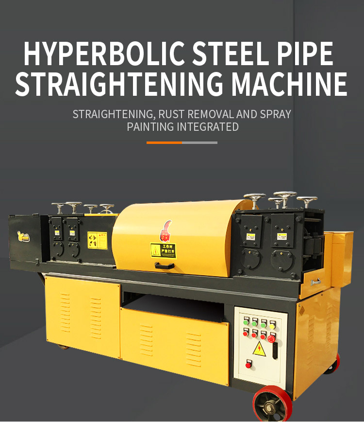 8-wheel Hyperbolic Automatic Scaffolding Pipe Straightening Machine 8mm ...