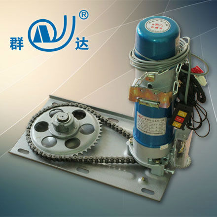 The Rolling Shutter Door Operator, High Quality The Rolling Shutter ...