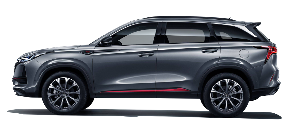 Changan Cs75 + Blue Whale Edition Suv, Bossgoo.com의 고품질 Changan Cs75 ...