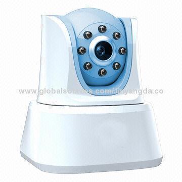Cmos Ir Wireless Ip Cctv Camera, High Quality Cmos Ir Wireless Ip Cctv ...