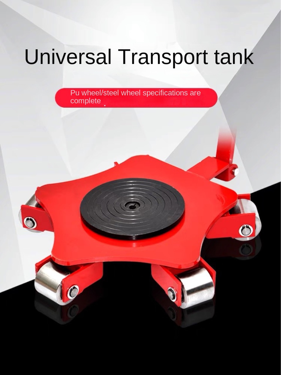 Stainless Steel Wheels: Heavy Duty Construction Transport Solutions ...