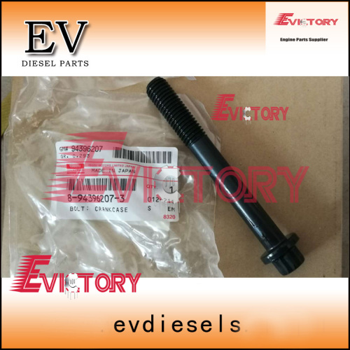 볼보 D5d 실린더 헤드 볼트 D5d 콘로드 볼트, Bossgoo.com의 고품질 볼보 D5d 실린더 헤드 볼트 D5d 콘로드 볼트