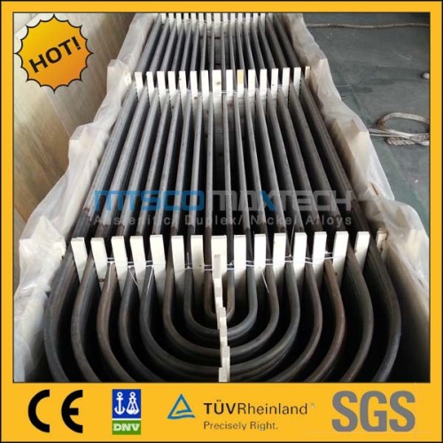 U Bend Stainless Steel Heat Exchanger Tubing, High Quality U Bend ...