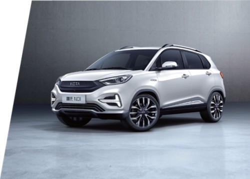 Pure Electric Car (brand: Neta Model: N01), High Quality Pure Electric ...