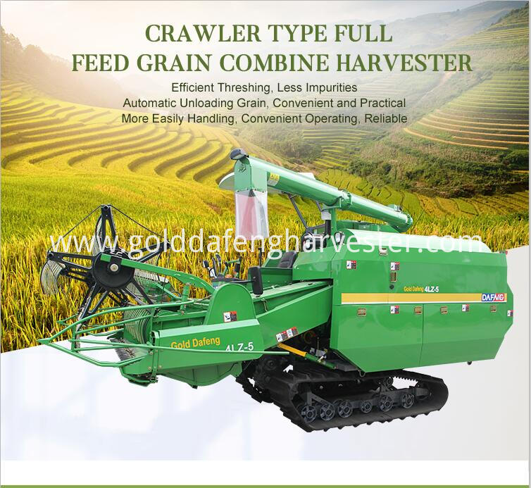 330mm Min.ground clearance rice combine harvester China Manufacturer
