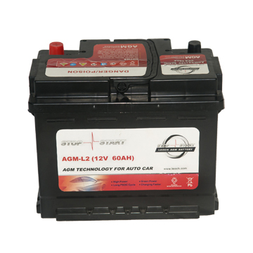 Agm-l2 12v 60ah Rechargeable Car Battery Agm Car Battery, High Quality ...