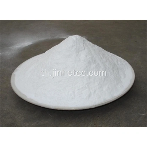 ผู้ผลิตในจีน Pangang Titanium dioxide R248 สำหรับพลาสติกและ Masterbatch