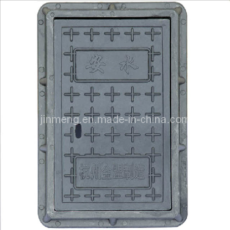 Bs En124 Composite Manhole Cover, High Quality Bs En124 Composite ...