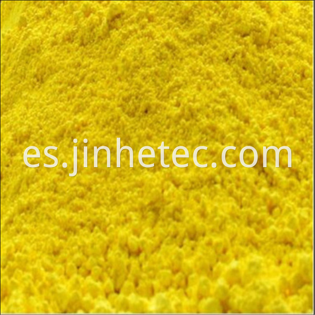 China Pigmento orgánico permanente opaco amarillo 53 Fabricantes