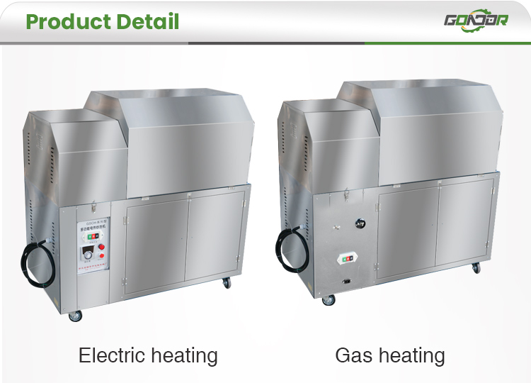 Electric Cocoa Oat Grain Roaster Machine For Mini Dried Fruit ...