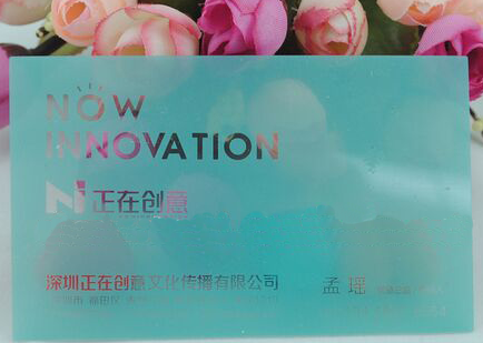 Plastic /pvc Id Cards Printing With Hologram, High Quality Plastic /pvc ...