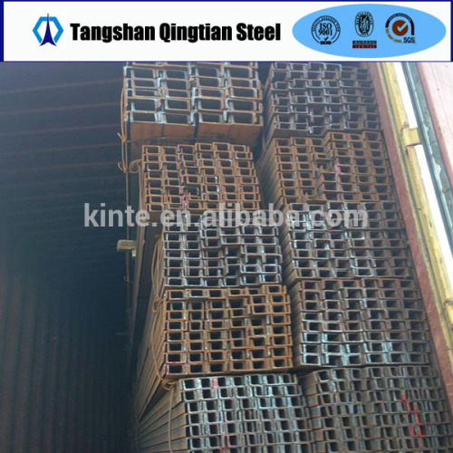 Upn Steel U Channel, High Quality Upn Steel U Channel on Bossgoo.com