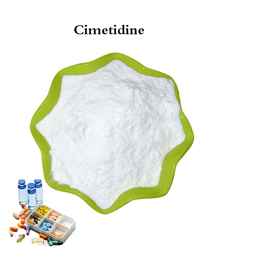 ร้อนขาย Cimetidine Cas 51481-61-9 ผงดิบ คุณภาพสูง ร้อนขาย Cimetidine ...