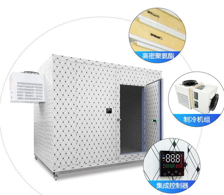 Movable Cold Storage: Kolice Portable Cold Room Condensing Unit Cooling ...
