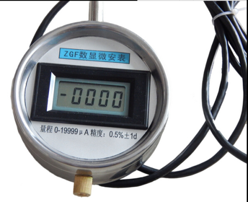 Digital Dc Micro-ampere-meter, High Quality Digital Dc Micro-ampere ...