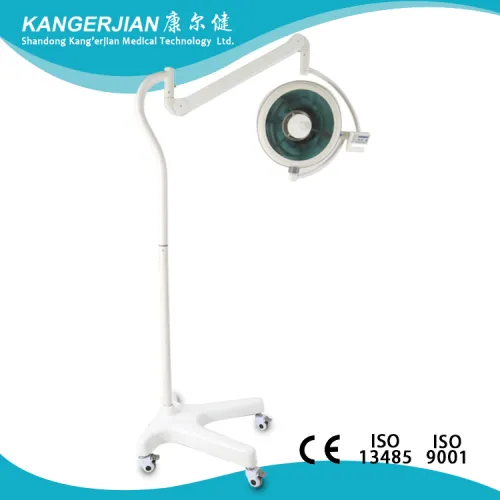 Shadowless Secondary Reflector Mobile Surgical Light, High Quality ...