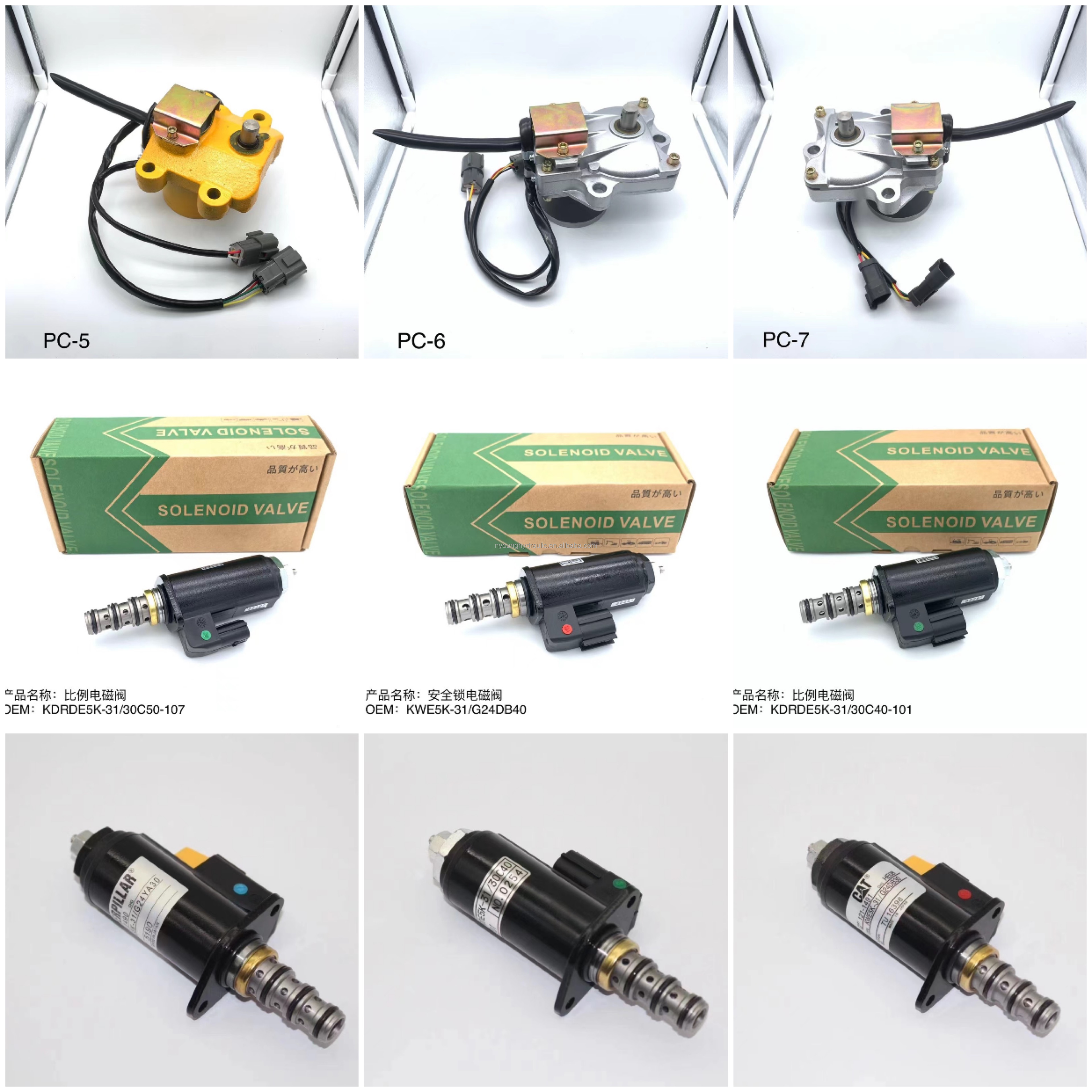 Excavator Hydraulic Transmission Filter Element Voe14711981 14711981 ...