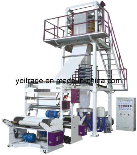 Ldpe Rotary Die-head High Speed Film Blowing Machine, High Quality Ldpe Rotary Die-head High ...