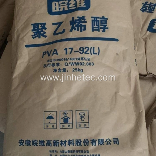 Wanwei PVA 2488 For Paint China Manufacturers Suppliers Factory Exporter