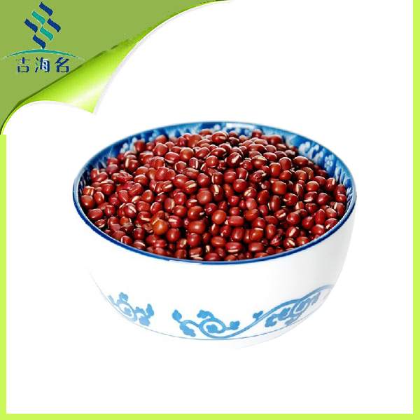 Supply Small Red Beans/red Bean, High Quality Supply Small Red Beans ...