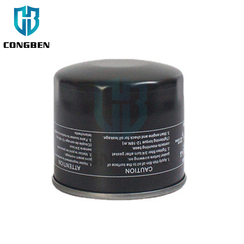 Genuine Yanmar Hino Generator Fuel Filter Element S2340-11114 S2340 ...