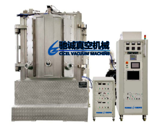 Newest Magnetron Sputtering Machine, High Quality Newest Magnetron ...