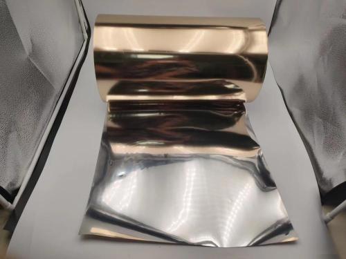 Pvc/ Bopp Aluminized 금속 화 된 라미네이팅 필름, Bossgoo.com의 고품질 Pvc/ Bopp ...