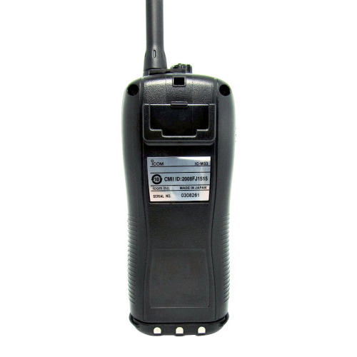 Icom Ic-m33 휴대용 라디오, Bossgoo.com의 고품질 Icom Ic-m33 휴대용 라디오