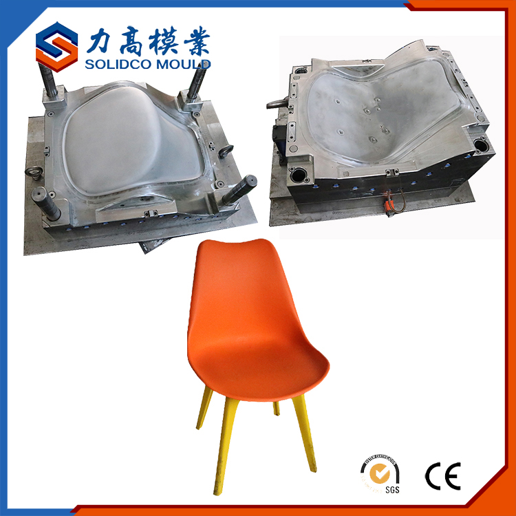 Plastic Chair Mold Made In Taizhou Mold Price, High Quality Plastic ...