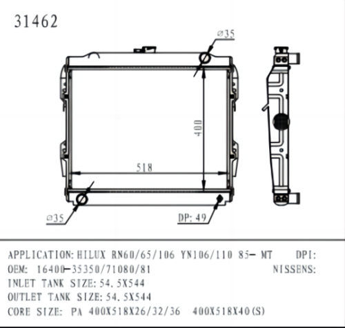 Toyota Hilux Rn60/65 Oem 16400-35350 용 라디에이터, Bossgoo.com의 고품질 Toyota ...