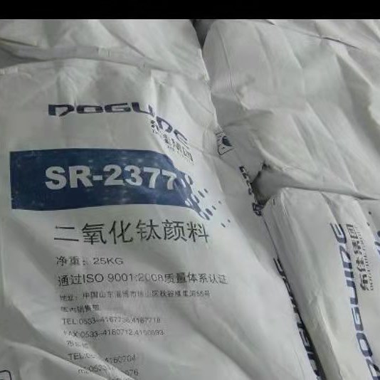 Titanium Dioxide Rutile SR-2377 For Printing Ink China Manufacturers ...