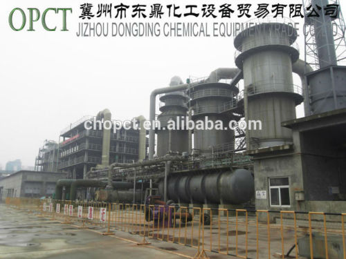 98% H2so4 Sulfuric Acid Plant, High Quality 98% H2so4 Sulfuric Acid ...