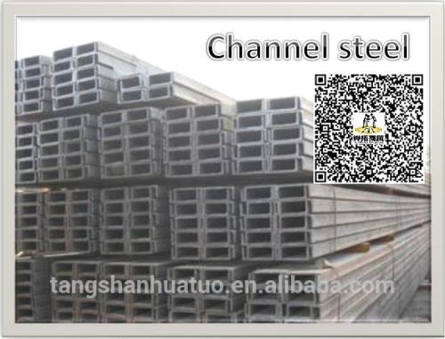 Hot Rolled Structural Steel U Channel, High Quality Hot Rolled ...