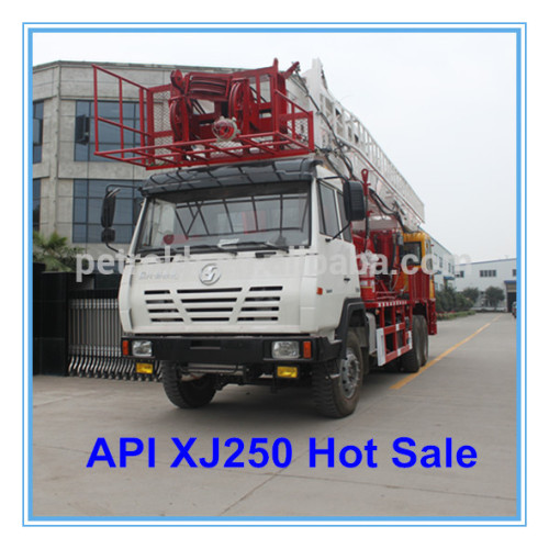 250hp Workover Drilling Rig( Xj250), High Quality 250hp Workover ...