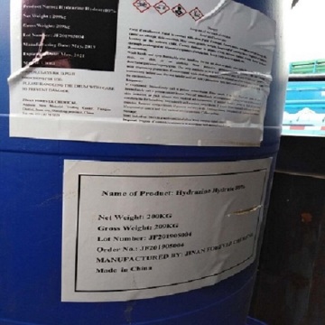 Hydrazine hydrate (CAS 7803-57-8) is widely used as a reducing agent or ...